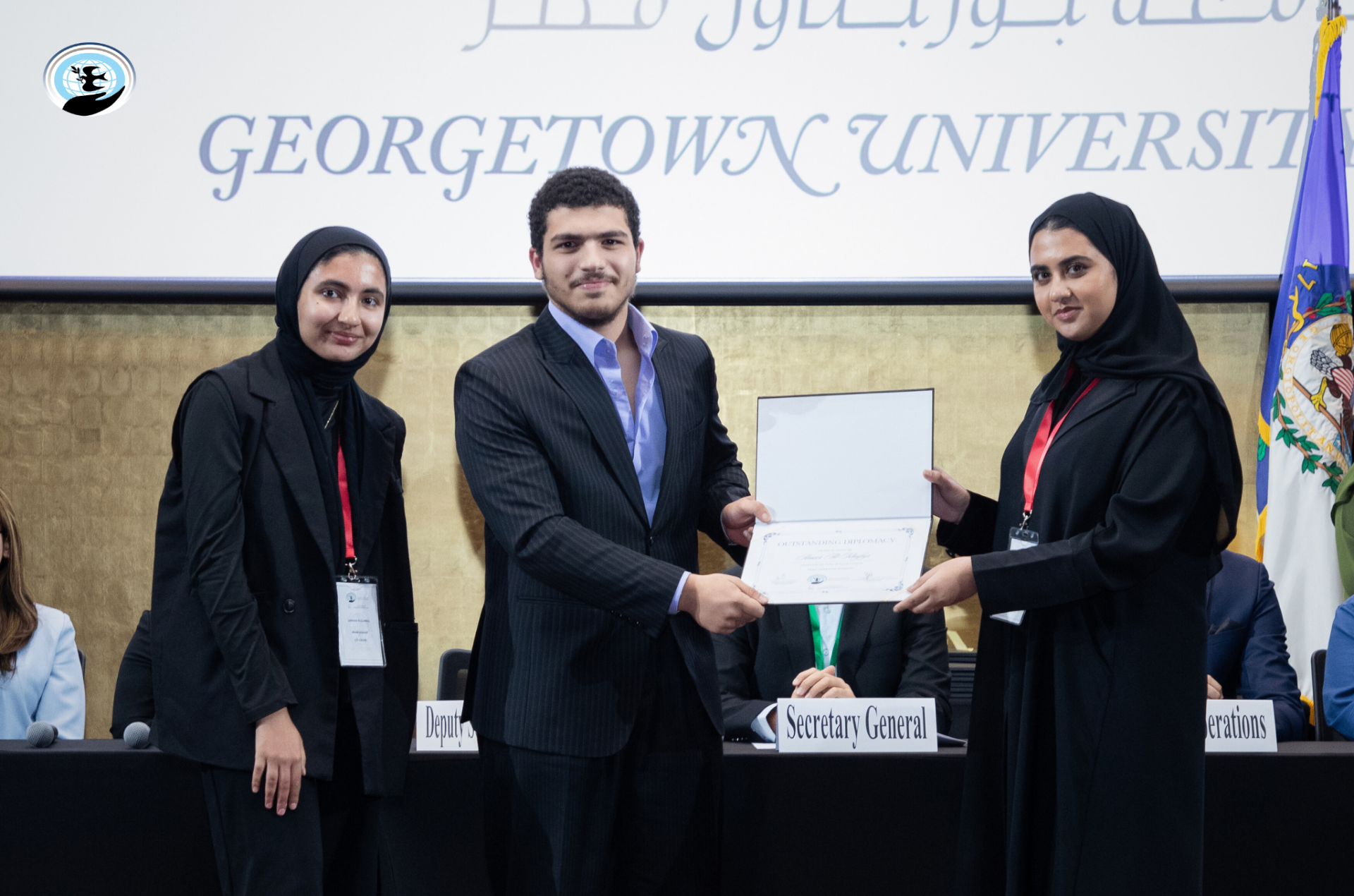 GEMS AAQ Model United Nations | GAAQ MUN